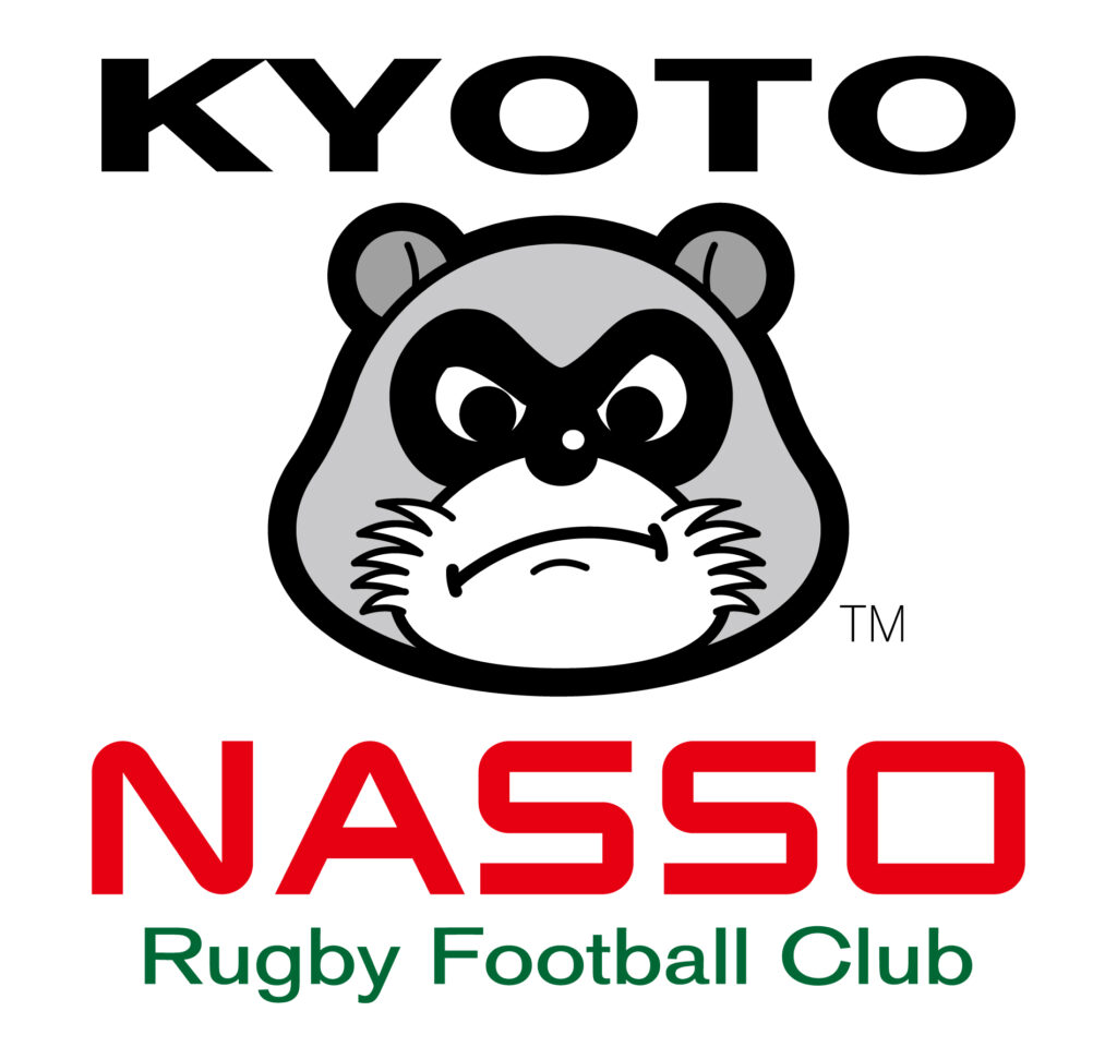 京都ナッソ | Kyoto senior rugby team